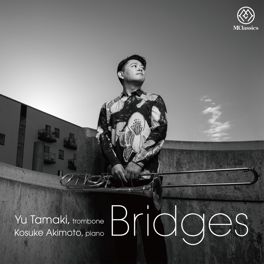 Yu Tamaki; Kosuke Akimoto, Bridges in High-Resolution Audio ...