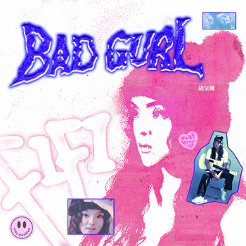 FIFI HU, BAD GURL (Single) in High-Resolution Audio - ProStudioMasters