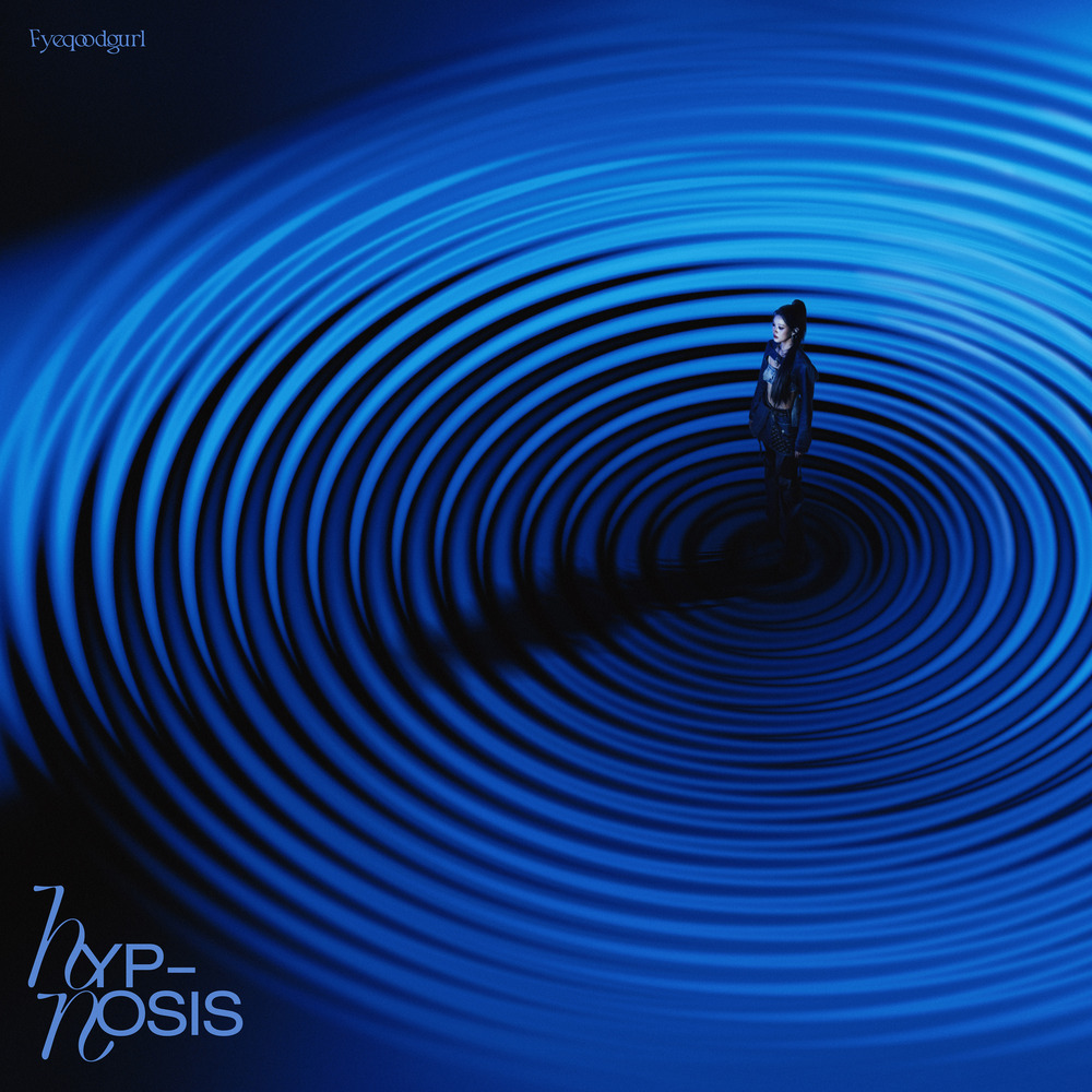 Fyeqoodgurl, Hypnosis in High-Resolution Audio - ProStudioMasters