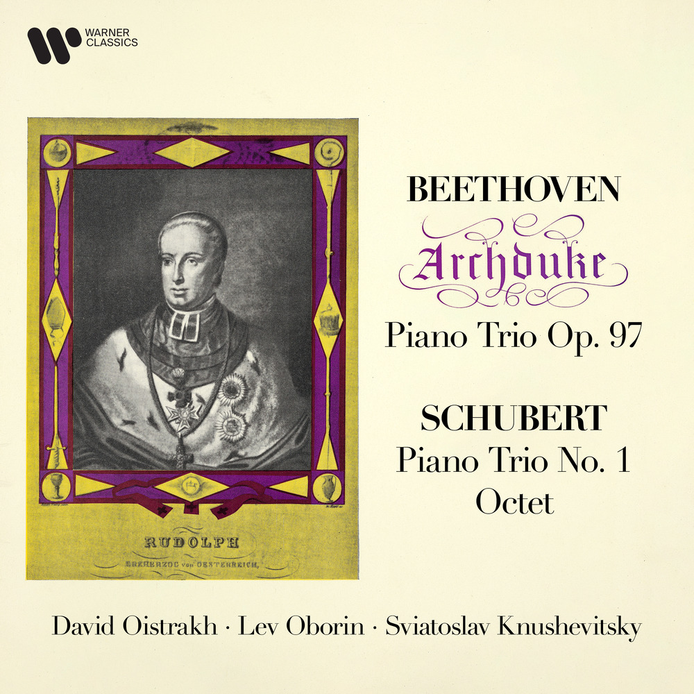 David Oistrakh; Sviatoslav Knushevitsky; Lev Oborin, Beethoven: Piano Trio No. 7, Op. 97 ...
