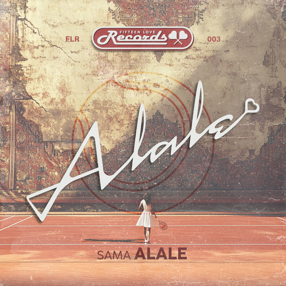 Sama (US), Alale (Single) in High-Resolution Audio - ProStudioMasters