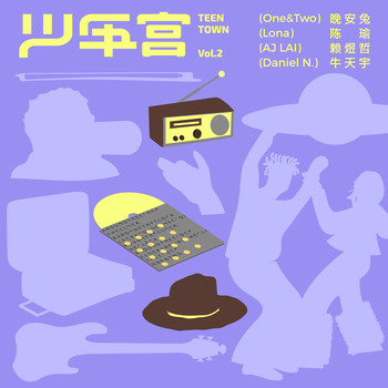 One& Lona; AJ Lai; Daniel Niu, Teen Town, Vol. 2 in High-Resolution ...