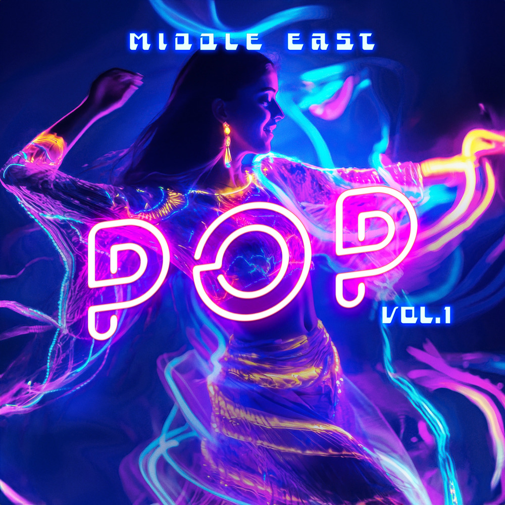 iSeeMusic, Middle East - Pop Vol. 1 in High-Resolution Audio ...