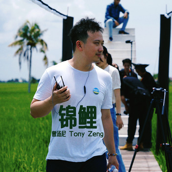 Tony Zeng, Jin Li (Single) in High-Resolution Audio - ProStudioMasters