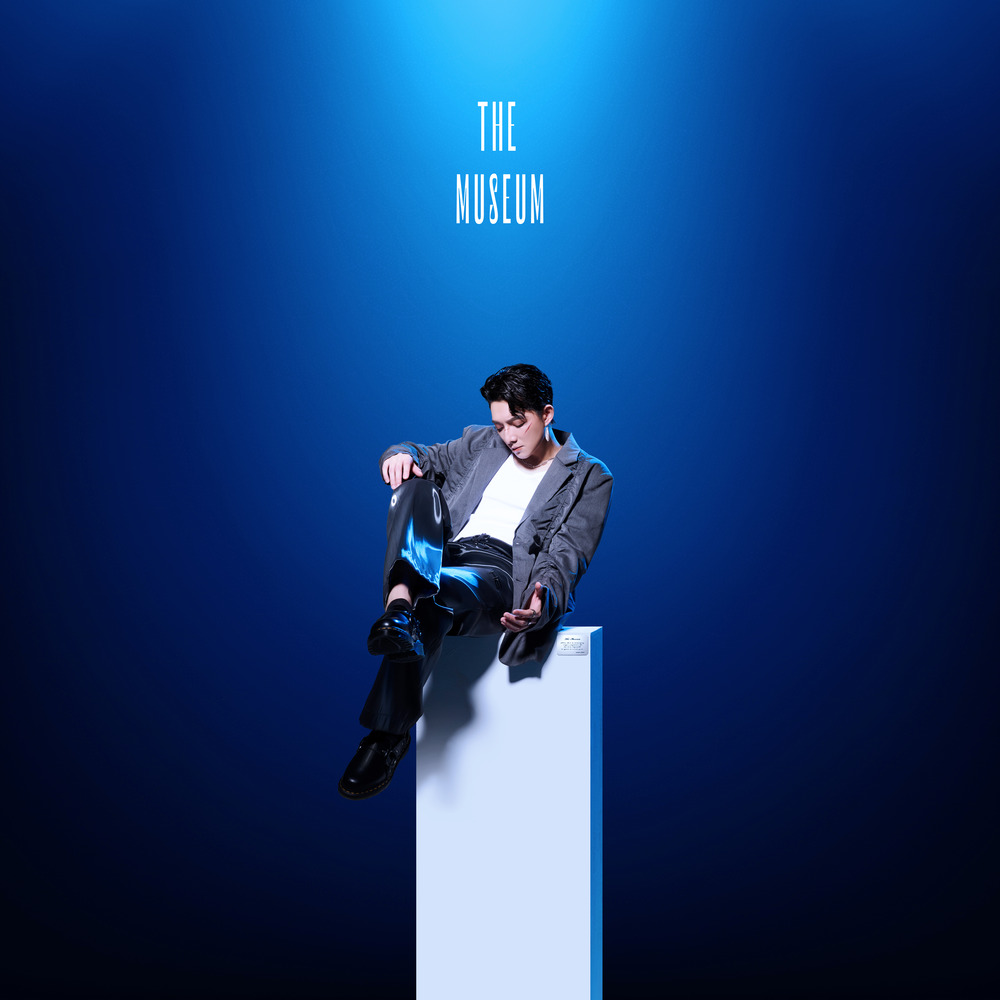 Shane Chen, The Museum (Single) in High-Resolution Audio - ProStudioMasters