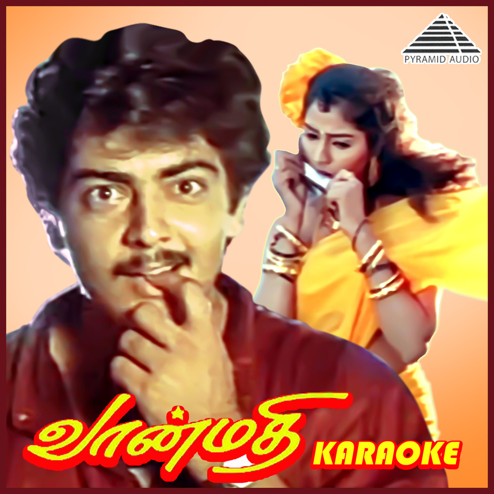 Deva; Ajith Kumar; Swathi, Vaanmathi (Karaoke) in High-Resolution Audio ...