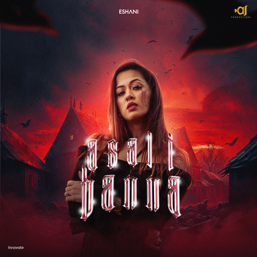 Eshani; DJ Lethal A, Asali Banna (Single) in High-Resolution Audio ...