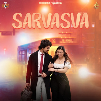 Chetan Rao; Arjun Kishor Chandra, Sarvasva (Single) in High-Resolution ...