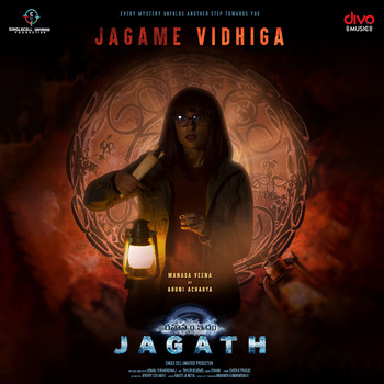 Gyaani; Ramesh Vakacharla; Harika Narayan; Rakesh Galebhe; Sravanthi ...