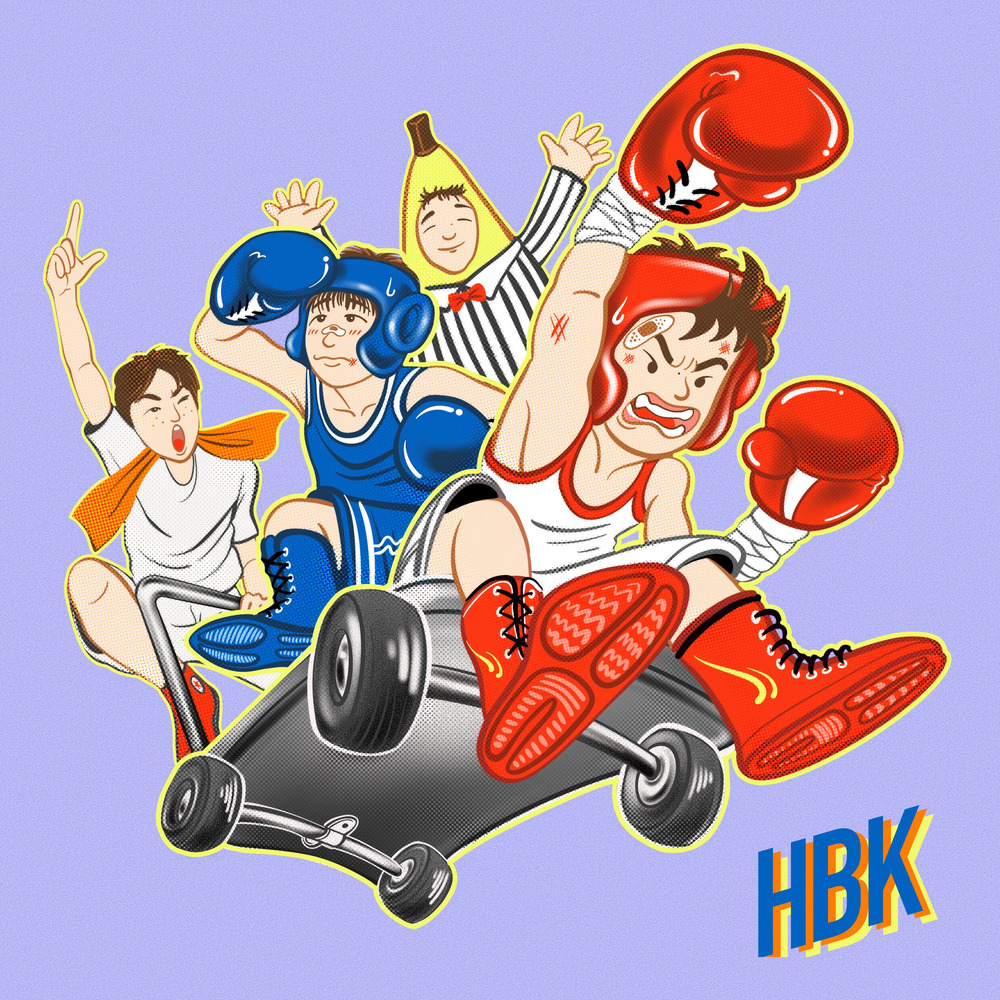 Heartbreak Kids, เผื่อจะติดใจ (Single) in High-Resolution Audio ...