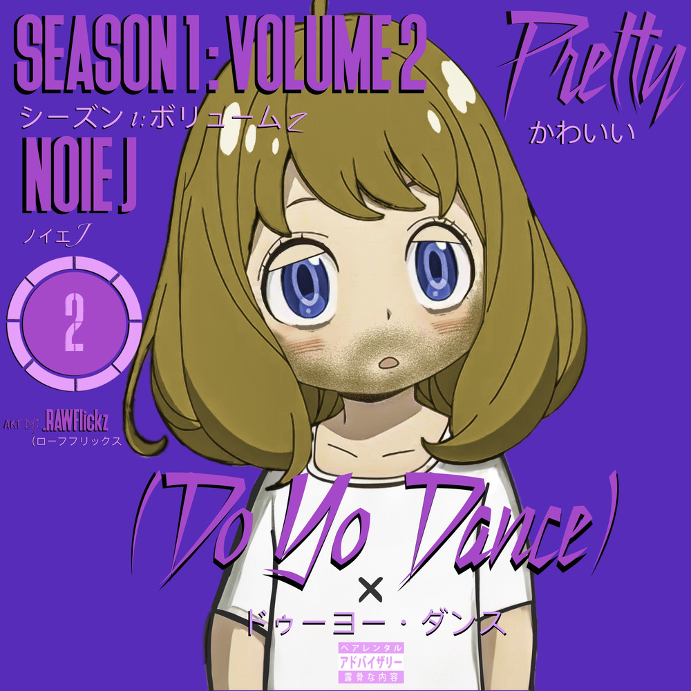 NOIE J, DO YO DANCE (Single) in High-Resolution Audio - ProStudioMasters