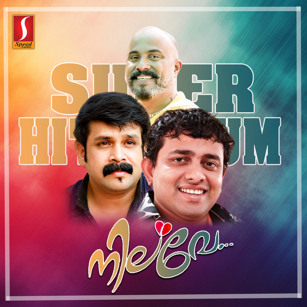 Anwar Sadath; Thajudheen Vadakara; Franco Simon, Nilave (Single) in ...