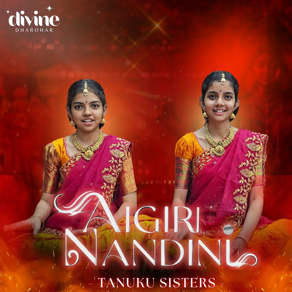 Tanuku Sisters; Ashwin Trivedi, Aigiri Nandini (Single) in High ...