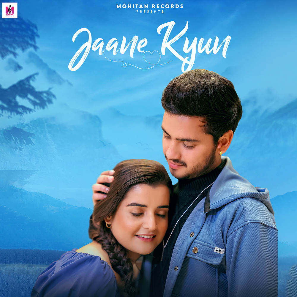 Vinisha, Jaane Kyun (Single) in High-Resolution Audio - ProStudioMasters