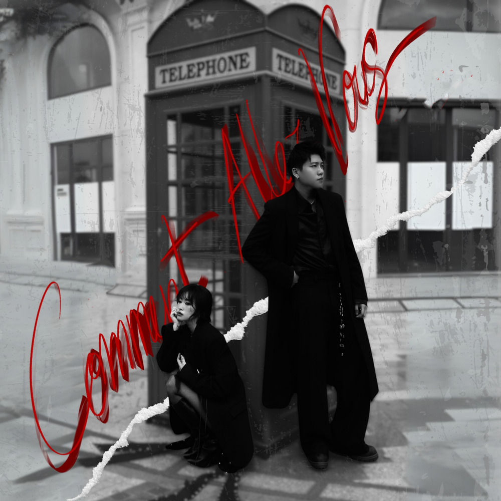 Trần Bảo; US TEAM; DANI, Comment Allez Vous (Single) in High-Resolution ...