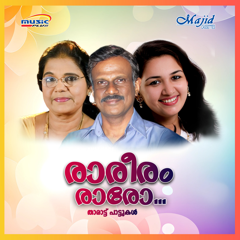 K. G. Markose; Sibella, Raareeram Raaro in High-Resolution Audio ...