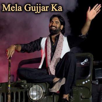 Naresh Sethi, Mela Gujjar Ka (Single) in High-Resolution Audio ...