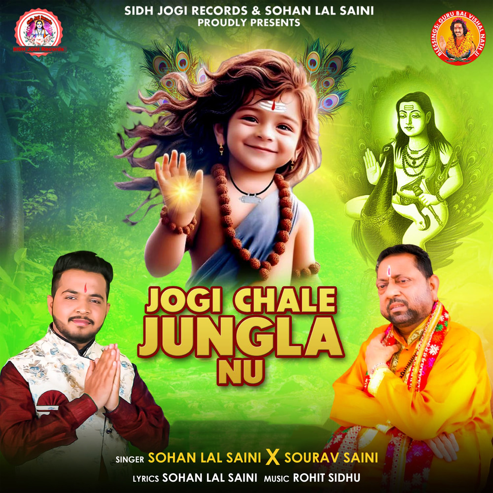 Sohan Lal Saini; Sourav Saini, Jogi Chale Jungla Nu (Single) in High-Resolution Audio ...