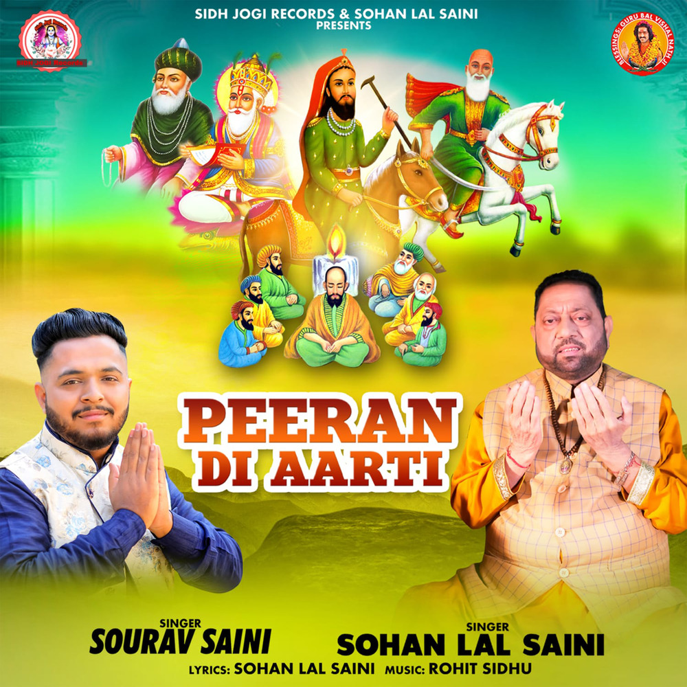 Sohan Lal Saini; Sourav Saini, Peeran Di Aarti (Single) in High-Resolution Audio - ProStudioMasters