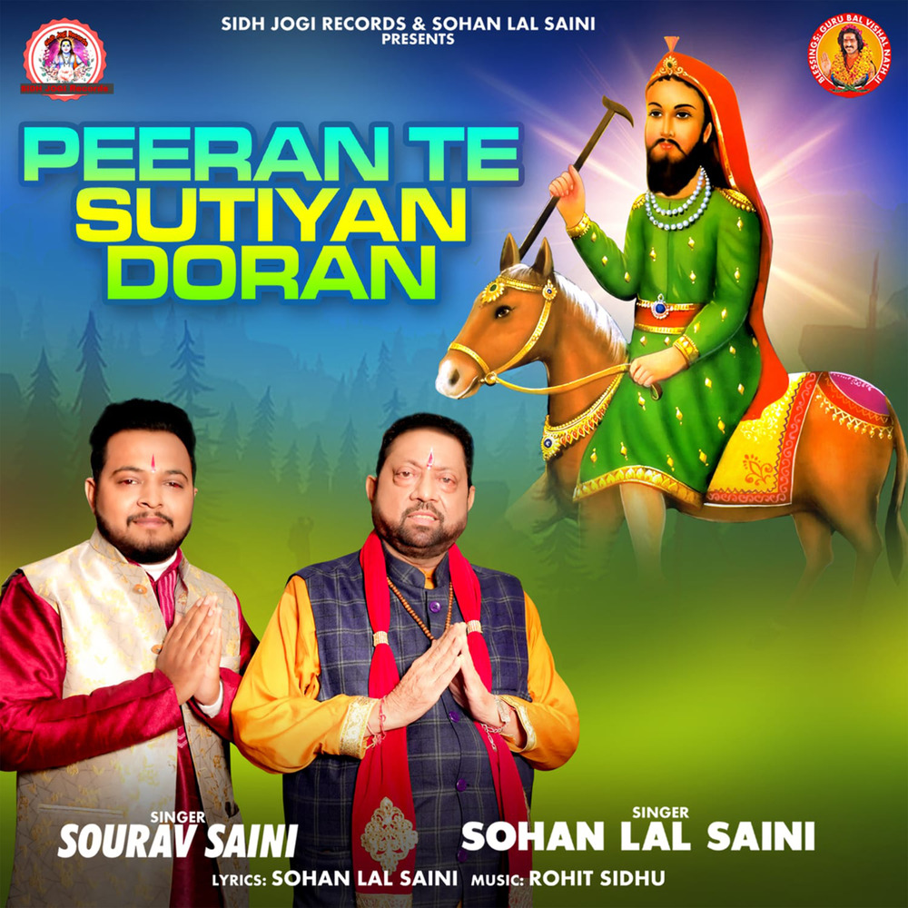 Sohan Lal Saini; Sourav Saini, Peeran Te Sutiyan Doran (Single) in High-Resolution Audio ...