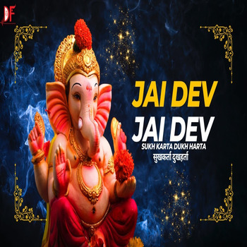 Chetna Shukla; Paras Chopra, Jai Dev Jai Dev (Single) in High-Resolution Audio - ProStudioMasters