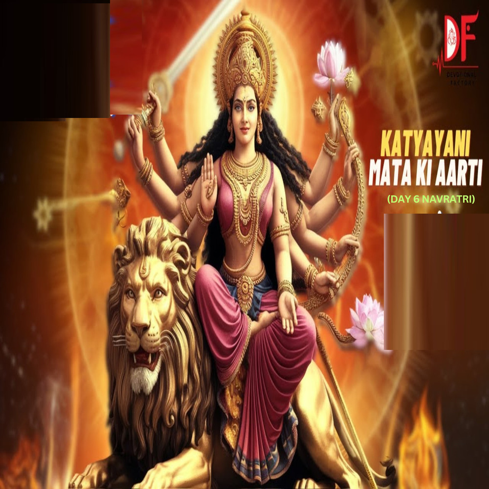 Pooja Shrivastav; Paras Chopra, Katyayani Mata Ki Aarti (Day 6 Navratri ...