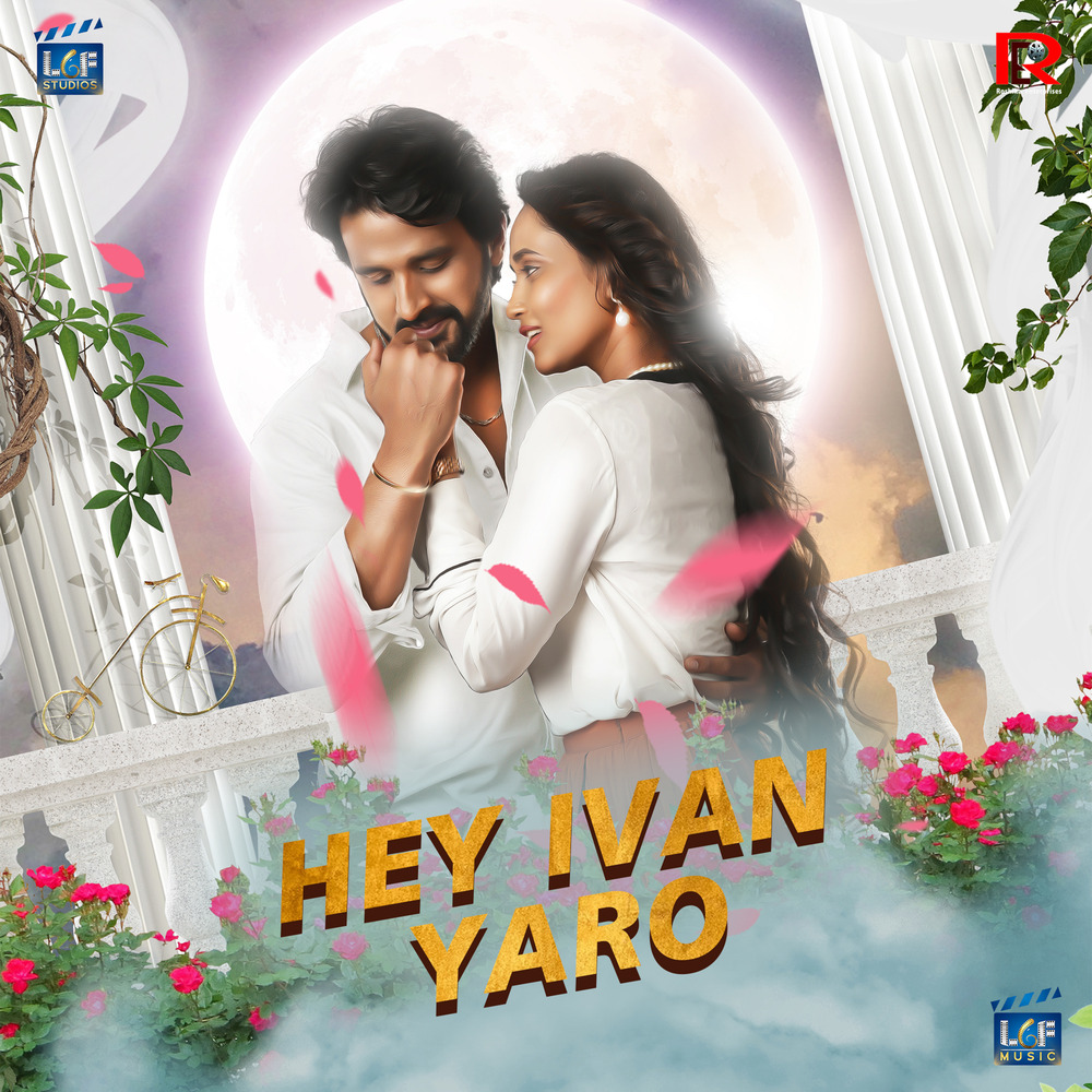 Akash Parva; Kinnal Raj; Aishwarya Rangarajan, Hey Ivan Yaro (Single ...