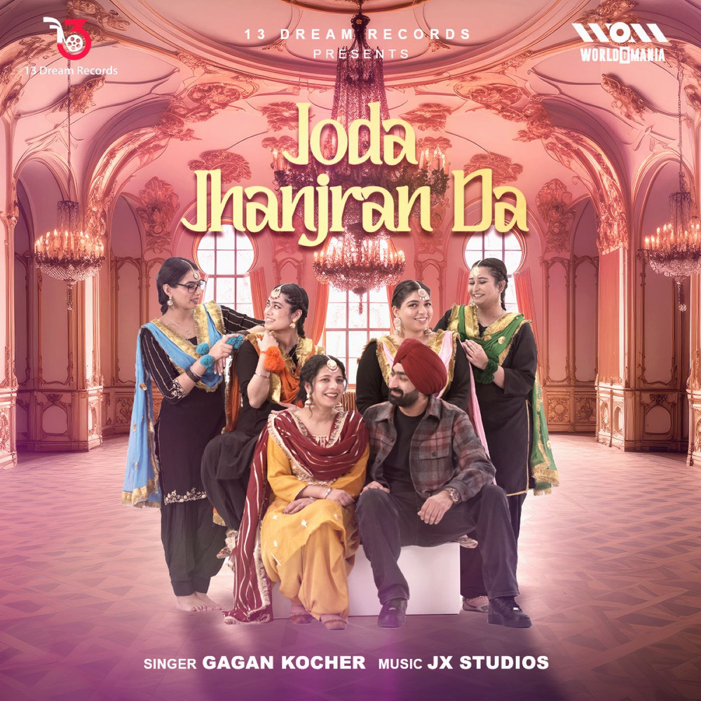 Gagan Kocher, Joda Jhanjran Da (Single) in High-Resolution Audio ...