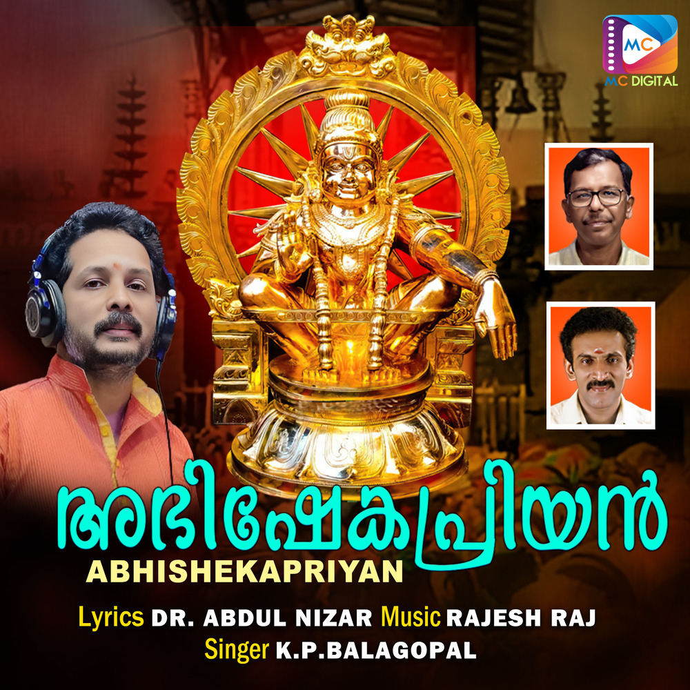 Rajesh Raj; Dr. Abdul Nizar; K.P.Balagopal, Abhishekapriyan (Single) in High-Resolution Audio ...