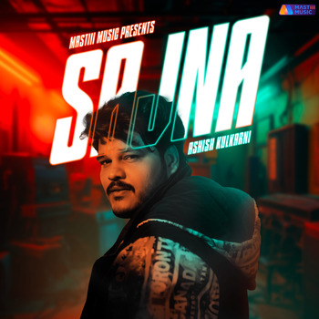 Ashish Kulkarni, Sajna (Single) in High-Resolution Audio - ProStudioMasters