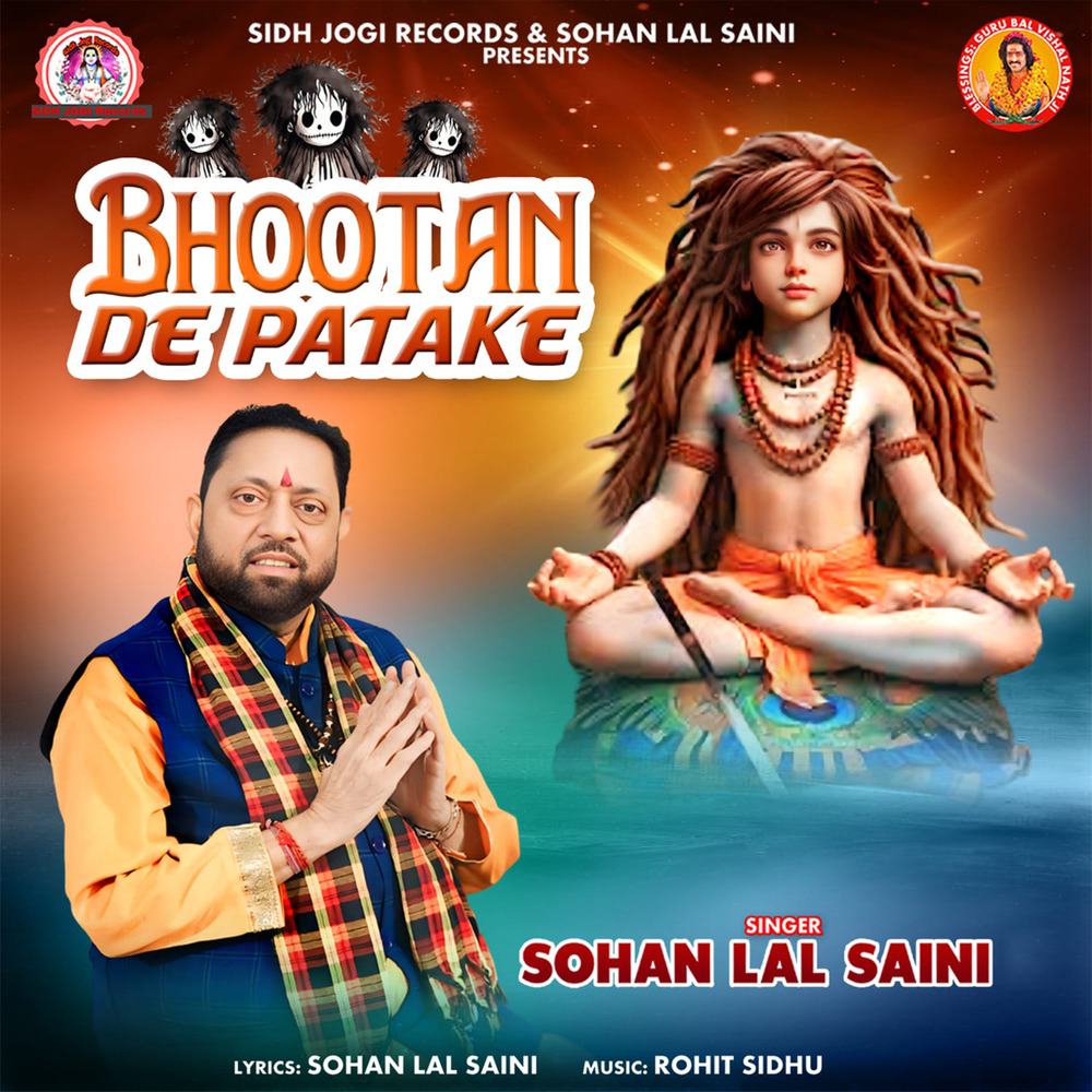 Sohan Lal Saini, Bhootan De Patake (Single) in High-Resolution Audio - ProStudioMasters