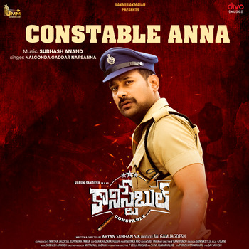 Subhash Anand; Srinivas Teja; Nalgonda Gaddar Narsanna; Varun Sandesh ...