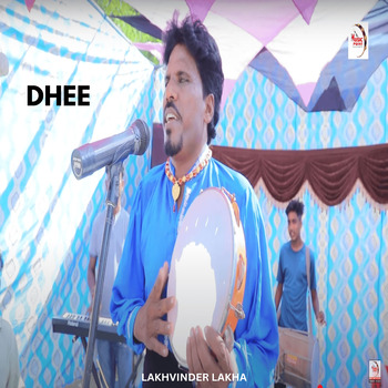 Lakhvinder Lakha, Dhee (Single) in High-Resolution Audio - ProStudioMasters