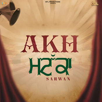 Sarwan, Akh Mataka (Single) in High-Resolution Audio - ProStudioMasters