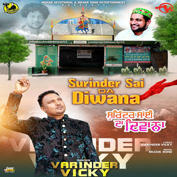 Varinder Vicky, Surinder Sai Da Diwana (Single) in High-Resolution ...