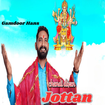 Gamdoor Hans, Chandi Diyan Jottan (Single) in High-Resolution Audio ...