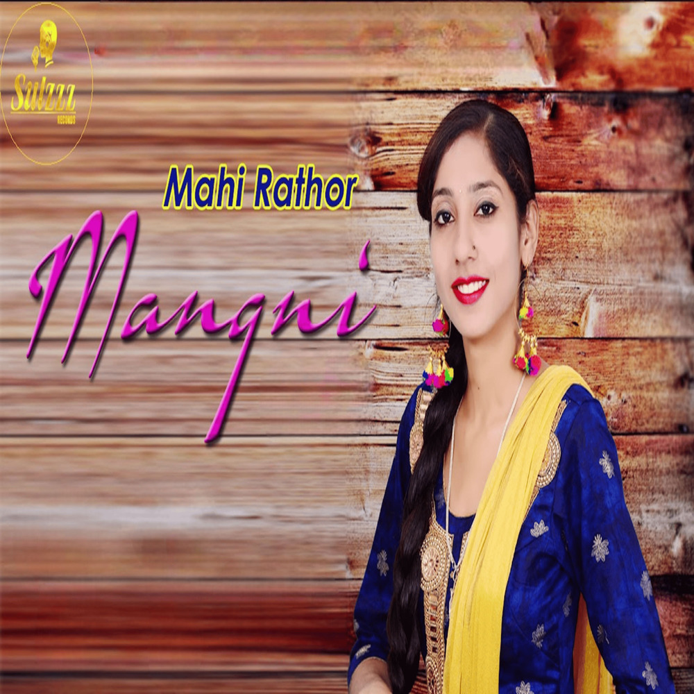 Mahi Rathor, Mangni (Single) in High-Resolution Audio - ProStudioMasters