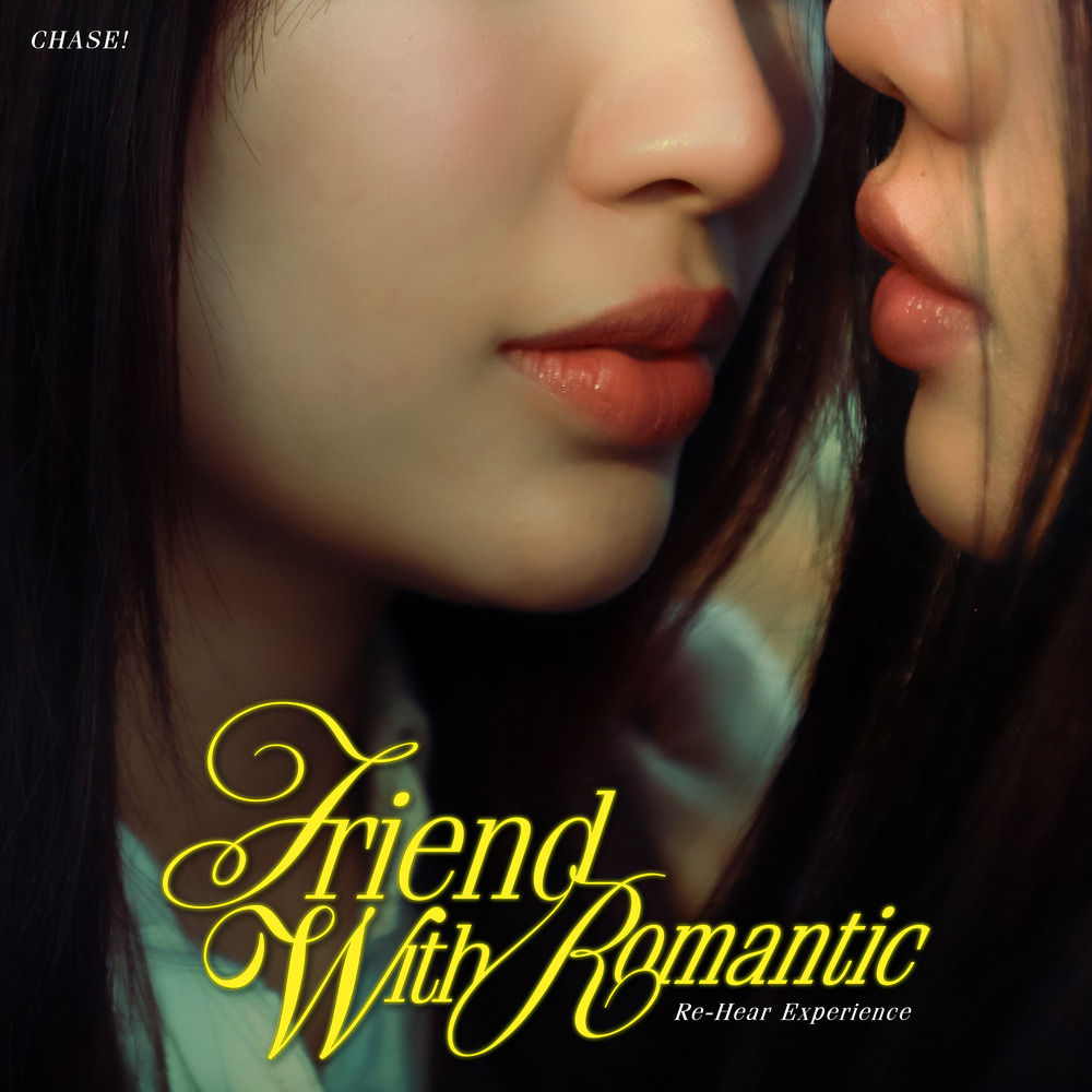 RE-HEAR EXPERIENCE, Friend With Romantic (Single) in High-Resolution Audio - ProStudioMasters