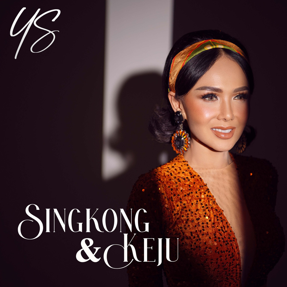 Yuni Shara, Singkong & Keju (Single) in High-Resolution Audio - ProStudioMasters