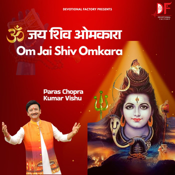 Paras Chopra; Kumar Vishu, Om Jai Shiv Omkara (Single) in High-Resolution Audio - ProStudioMasters