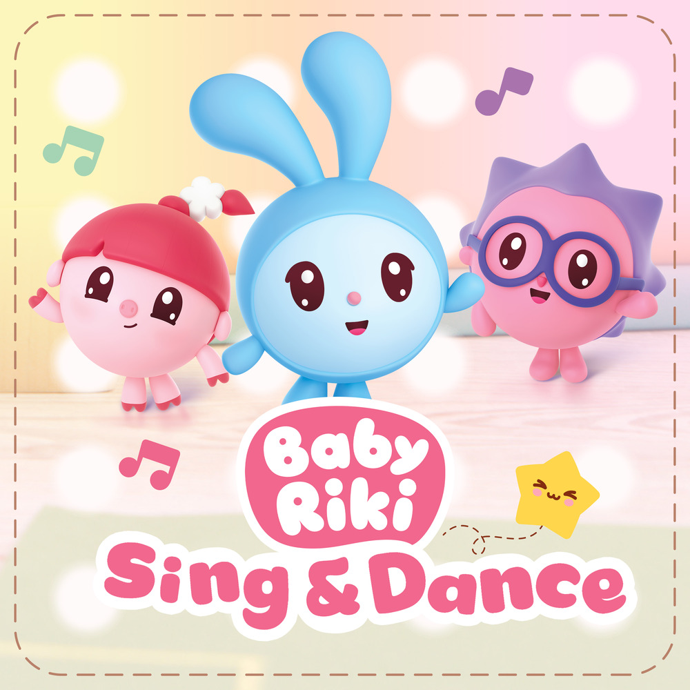 BabyRiki, Sing and Dance. Nursery Rhymes in High-Resolution Audio ...