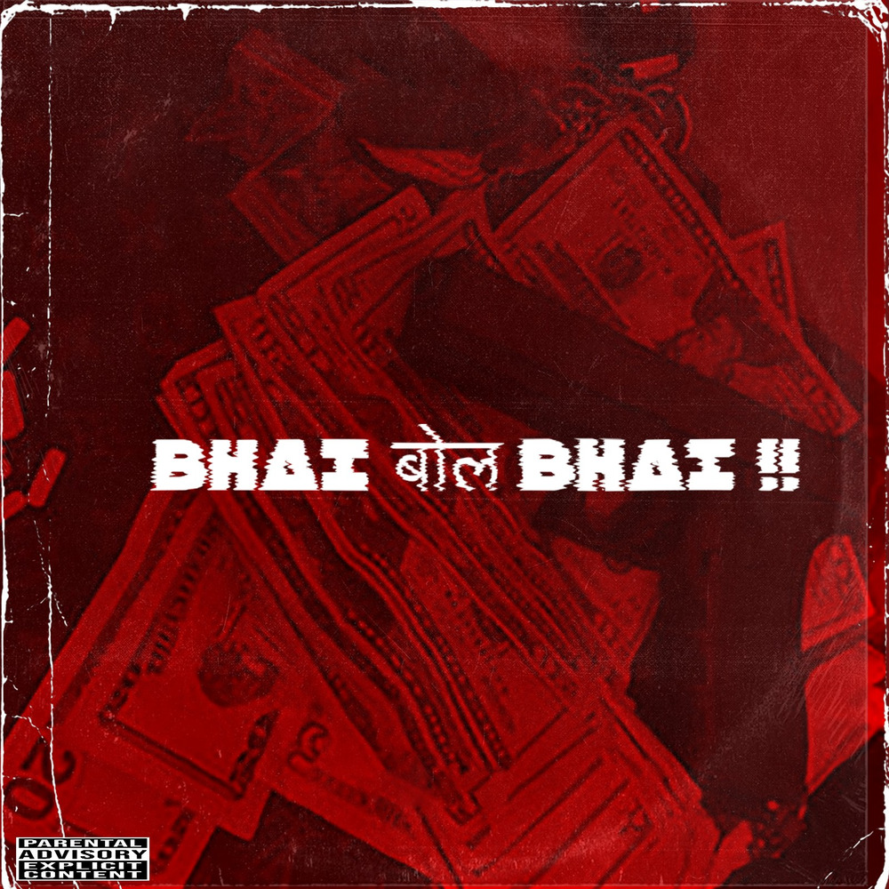 Young Buggy; Lil G, Bhai Bol Bhai !! (Single) in High-Resolution Audio ...