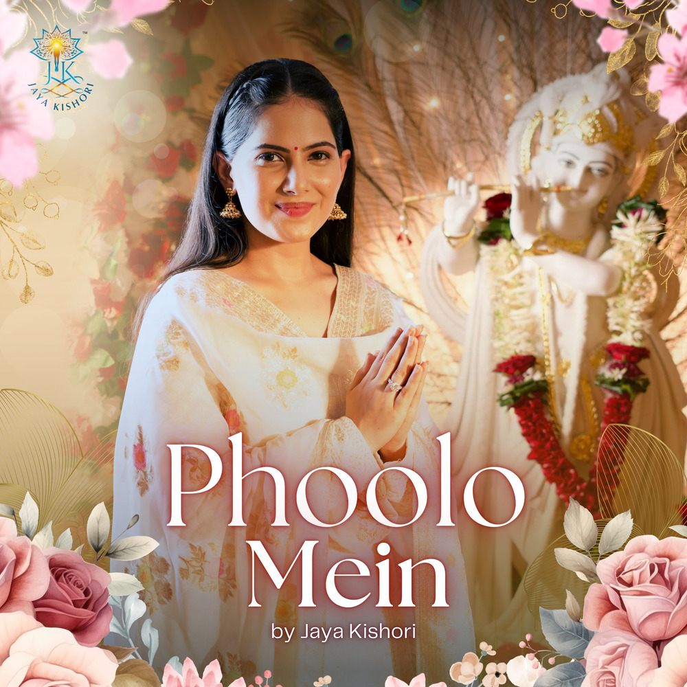 Jaya Kishori, Phoolo Mein (Single) in High-Resolution Audio ...