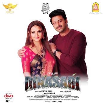 Ilaiyaraaja; Srikanth; Cynthia Lourde, Dinasari (Original Motion ...