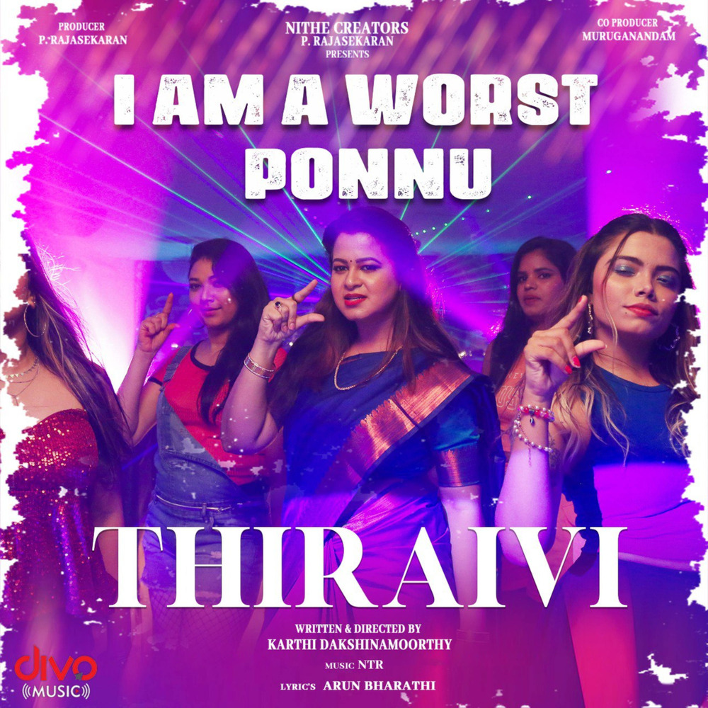 Natarajan Sankaran; Arun Bharathi; M.M.Manasi; Munishkanth; Ashok ...