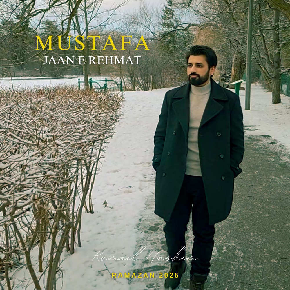 Kumail Hashim, Mustafa Jaan E Rehmat (Single) in High-Resolution Audio - ProStudioMasters