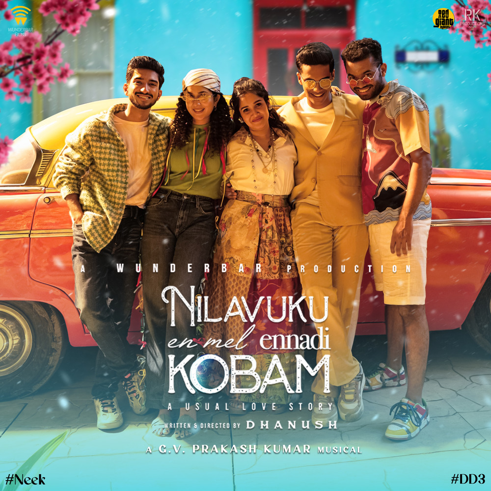 G. V. Prakash Kumar; Pavish; Anikha Surendran; Priya Prakash Varrier ...