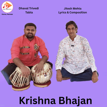 Jitesh Mehta; Dhaval Trivedi; Narendra Koshiya, Krishna Bhajan (Single ...