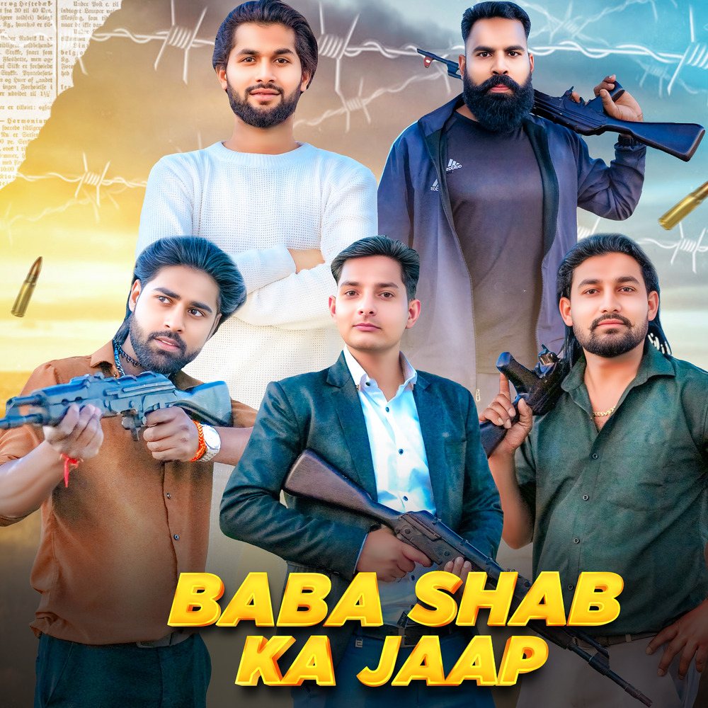Gorav Raj; JDS Sonu; Vineet Raj, Baba Sahab Ka Jaap (Single) in High ...