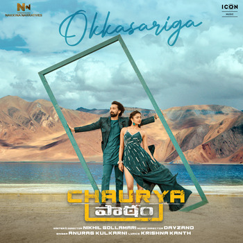 Davzand; Krishna Kanth; Anurag Kulkarni; Indhra Ram; Payal Radhakrishna ...